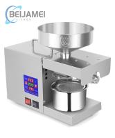 China Digital Temperature Control Household Oil Press, Fully Automatic And No Stir Fry Material for sale