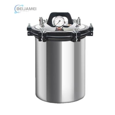 China Portable High Pressure Sterilization Pot Laboratory Disinfection Food Canned Vertical Sterilizer Steam Surrounding Autoclave for sale