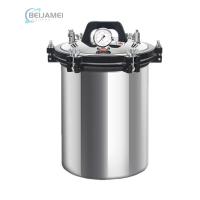 China Portable High Pressure Sterilization Pot Laboratory Disinfection Food Canned Vertical Sterilizer Steam Surrounding Autoclave for sale