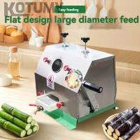 China Small Commercial Manual Sugarcane Juicer for sale