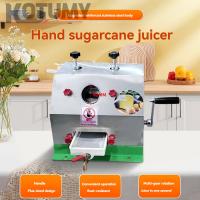 China Small Commercial Manual Sugarcane Juicer for sale