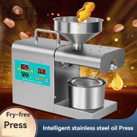 China Automatic Home Use New Oil Mill Machine Flaxseed Olive Oil Extraction Machine for sale