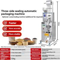China 1-100 Grams Automatic Packaging Machine For Granular Powder (three-sided Seal) for sale