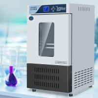 China 30L/50L Laboratory Incubator Electric Constant Temperature Humidity Control Microbial Cell Mould BOD Test Chemical Equipment for sale