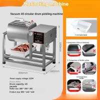 China Stainless Steel Computer Marinated Meat Salting Vacuum Marinator Meat Tumbler Salt Marinade Mixer Machine for sale