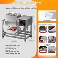 China Stainless Steel Computer Marinated Meat Salting Vacuum Marinator Meat Tumbler Salt Marinade Mixer Machine for sale