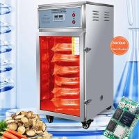 China Food Dryer Small Electric Blast Drying Oven Commercial Rotary Type Stainless Steel 110V/220V for sale