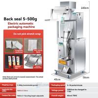 China 50-500 Grams Automatic Packaging Machine (back Seal) for sale