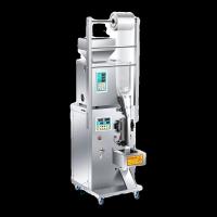 China 50-500 Grams Automatic Packaging Machine (back Seal) for sale