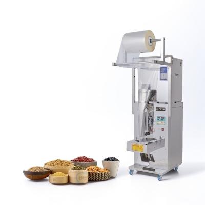 China Multi-functional Spiral Type (long Strip Material) (three-sided Seal) Sealing Machine for sale