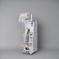 China Multi-functional Spiral Type (long Strip Material) (three-sided Seal) Sealing Machine for sale