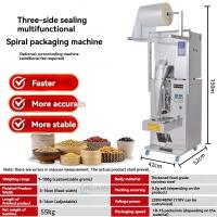 China Multi-functional Spiral Type (long Strip Material) (three-sided Seal) Sealing Machine for sale