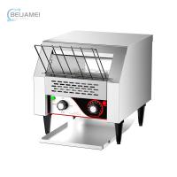 China Commercial Oven Electric Bread Toaster Machine WH-PT-1M Commercial Toaster For Cafes Buffets Restaurants And Coffee Shops for sale