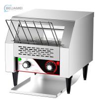 China Commercial Oven Electric Bread Toaster Machine WH-PT-1M Commercial Toaster For Cafes Buffets Restaurants And Coffee Shops for sale