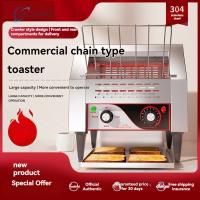 China Commercial Oven Electric Bread Toaster Machine WH-PT-1M Commercial Toaster For Cafes Buffets Restaurants And Coffee Shops for sale