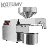 China Mini Oil Press Machine Small Household Fully Automatic Flax Seed Olive Peanut Cold Press for sale