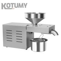 China Household Oil Press Stainless Steel Oil Press Machine Edible Oil Press for sale