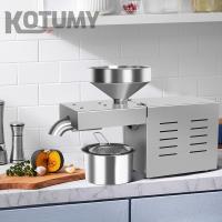 China Household Oil Press Stainless Steel Oil Press Machine Edible Oil Press for sale
