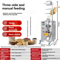 China Semi-automatic Manual Feeding and Packing Machine (three-side Sealing) for sale