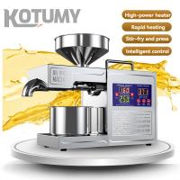China Mini Automatic Oil Extract Machine Home Cold Oil Press Machine for sale
