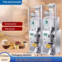 China Automatic Packaging Machine (optional With Coding Machine Cursor) for sale