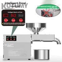 China Oil Press Machine Small Household Fully Automatic Flax Seed Olive Peanut Cold Press for sale