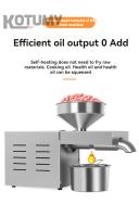 China Automatic Small Commercial Peanut Soybean Oil Press Machine for sale