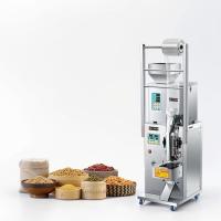 China Automatic Packaging Machine For Granular Powder Liquid (dual-channel Integrated Machine) for sale