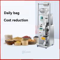 China Automatic Packaging Machine For Granular Powder Liquid (dual-channel Integrated Machine) for sale