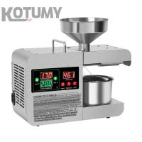 China New Stainless Steel Automatic Cooking Oil Extractor Home Use Oil Press for sale