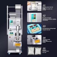 China Automatic Packaging Machine For Granular Powder Liquid (dual-channel Integrated Machine) for sale