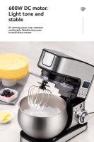 China Multifunctional Smart Timer Fully Automatic Home-Use Desktop Mixer for sale