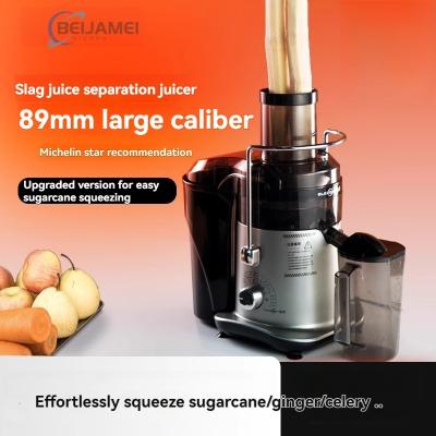 China Commercial Juicer, High-power Juice Residue Separation, Sugarcane Large-diameter Frying Juice Machine for sale