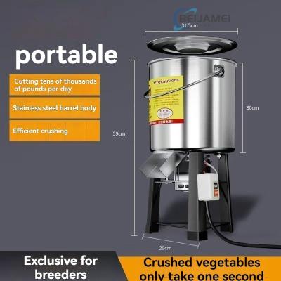 China Vegetable Chopper With 6 Blades, Vegetable Grinder, Small Vegetable Filling Machine for sale