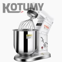 China 7L Stainless Steel Electric Food Stand Mixer Multifunctional Kitchen Equipment For Making Milkshakes Whisks Dough Kneading For for sale