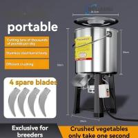 China Fully Automatic Electric Vegetable Cutter Vegetable Chopping Machine In The Breeding Farm for sale