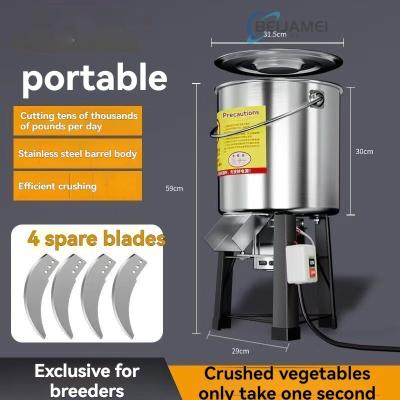 China Fully Automatic Electric Vegetable Cutter Vegetable Chopping Machine In The Breeding Farm for sale