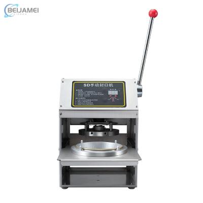 China Aluminum Foil Box Sealing Machine Tin Paper Box Sealing Machine Aluminum Box Sealing Machine for sale