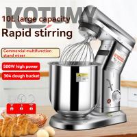 China 10L Stainless Steel Automatic Egg Beater Mixer New Multifunctional Household Dough Kneader For Wheat & Flour Chef Machine for sale