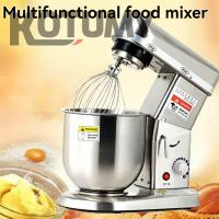 China 10L Stainless Steel Automatic Egg Beater Mixer New Multifunctional Household Dough Kneader For Wheat & Flour Chef Machine for sale