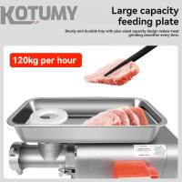 China Commercial Stainless Steel Meat Grinder Meat Processing Machinery for sale