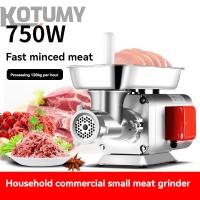 China Commercial Electric Meat Mincer Machine Automatic Cutter Machine for sale
