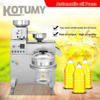 China Factory Manufacturer Electric Coconut Oil Extractor Rosemary Oil Making Machine for sale