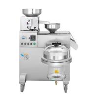 China Electric Coconut Oil Extractor Rosemary Oil Making Machine for sale