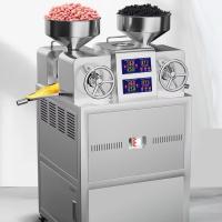 China Commercial Coconut Sunflower Blackseeds Cooking Oil Pressing Machines for Small Businesses for sale
