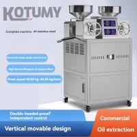 China Commercial Coconut Sunflower Blackseeds Cooking Oil Pressing Machines for Small Businesses for sale