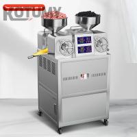 China Commercial Coconut Sunflower Blackseeds Cooking Oil Pressing Machines for Small Businesses for sale