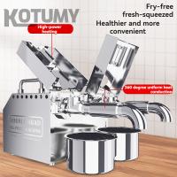China Small Coconut Oil Extraction Machine Double Head  Vegetable Seeds Oil Pressers for sale