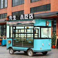 China Multifunction Customizable Hot Dog Car, Food Cart For Sale for sale