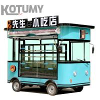 China Multifunction Customizable Hot Dog Car, Food Cart For Sale for sale